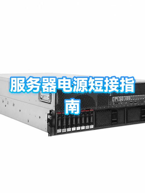 服务器连接失败是怎么回事图标