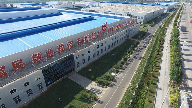中航工业贵飞集团图标