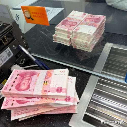 手机银行存钱和柜台存钱的安全性图标