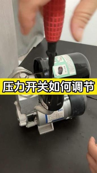 自吸泵怎么调压力图标