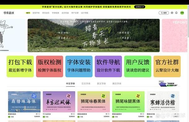 图片文字提取在线软件图标
