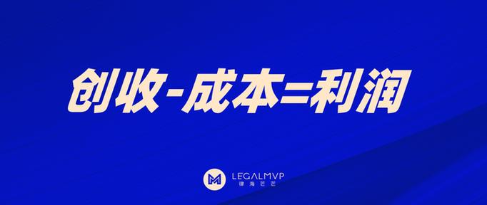 创作收入怎么提现图标