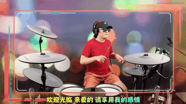 动感音乐100首图标
