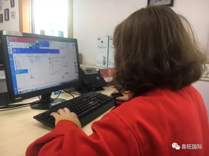 喜旺售后24小时人工客服图标