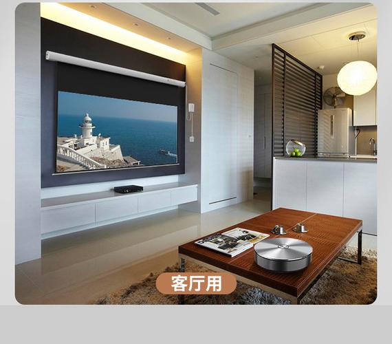 手机是否可以投屏到墙上图标