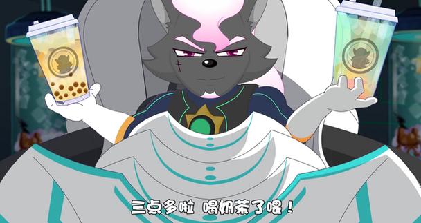 喜羊羊被剔博士强制洗脑变乖图标