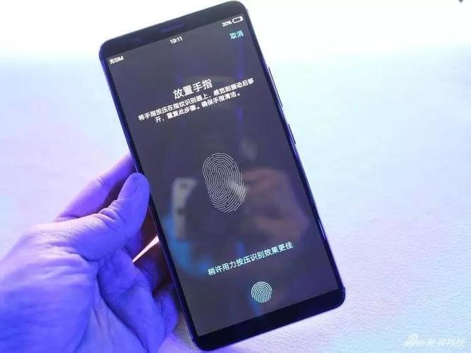 vivo微信设置指纹解锁图标