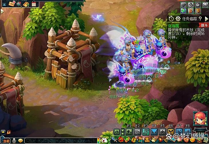 梦幻西游乌鸡国树妖图标