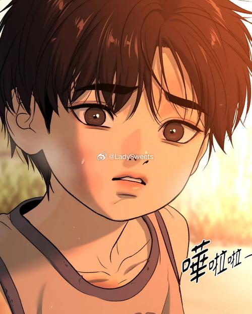 拥抱星星的你韩漫图标
