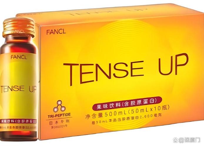 肽最好三个牌子图标