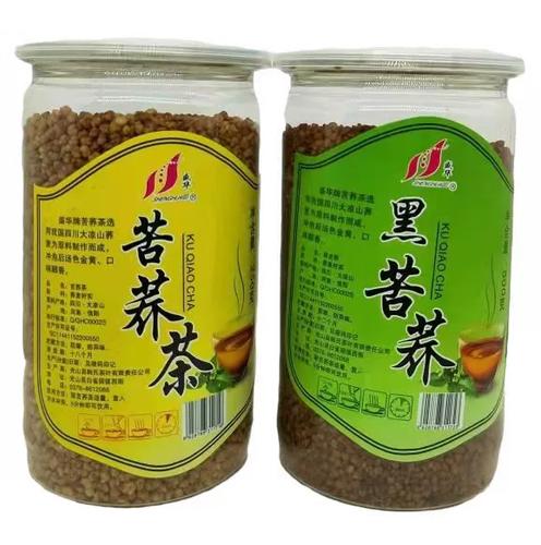 盛华茶叶怎么样图标