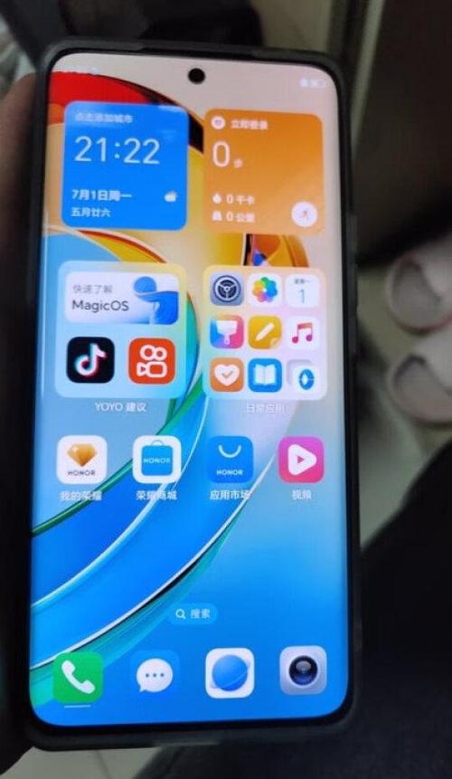 一加Ace竞速版图标