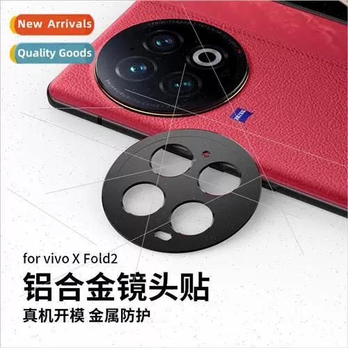 vivoxfold2优缺点截图