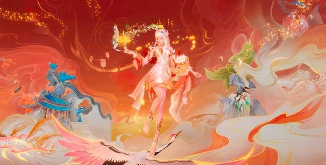 西施的续相思什么时候返场截图