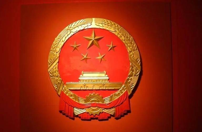 中国国旗国徽图标