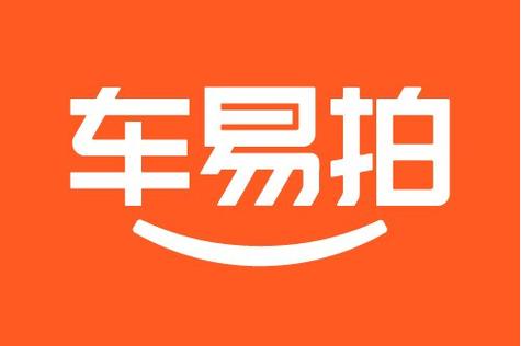 车易拍 过户截图