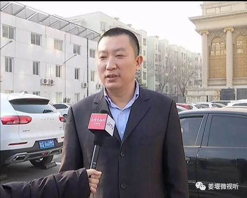 江苏中益图标