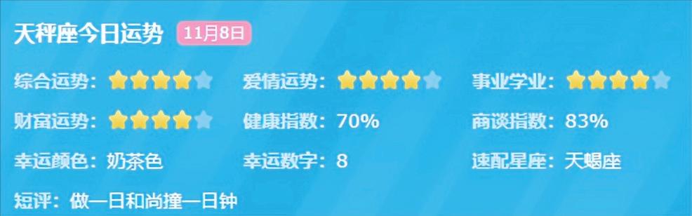 悠悠交易权限受限怎么解除啊图标