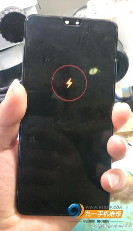 华为手机有充电显示但充不进电图标