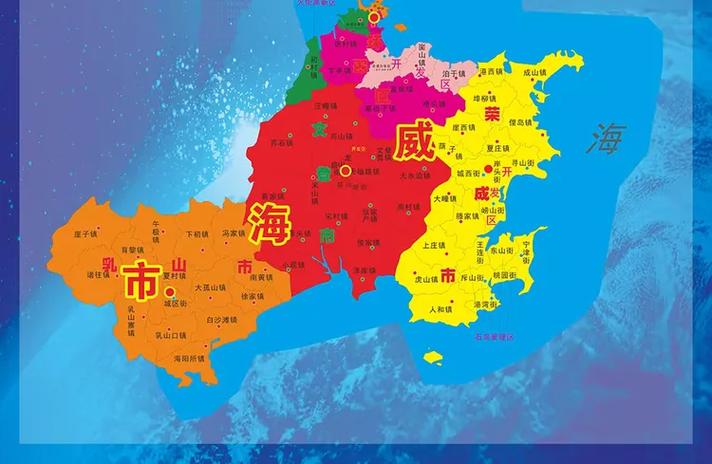 威海地区地图全图图标