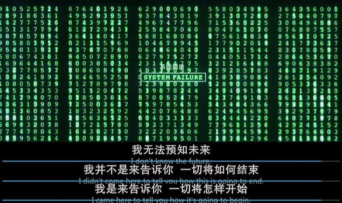 黑客是干嘛的截图
