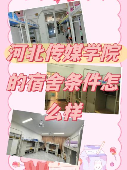 框架传媒和分众传媒图标