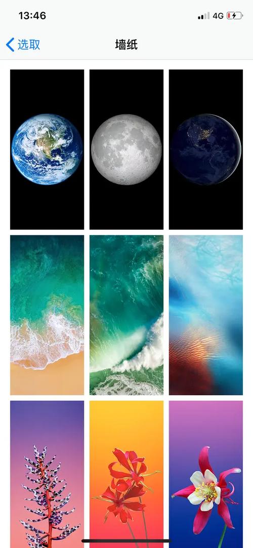 此应用程序需要ios11图标
