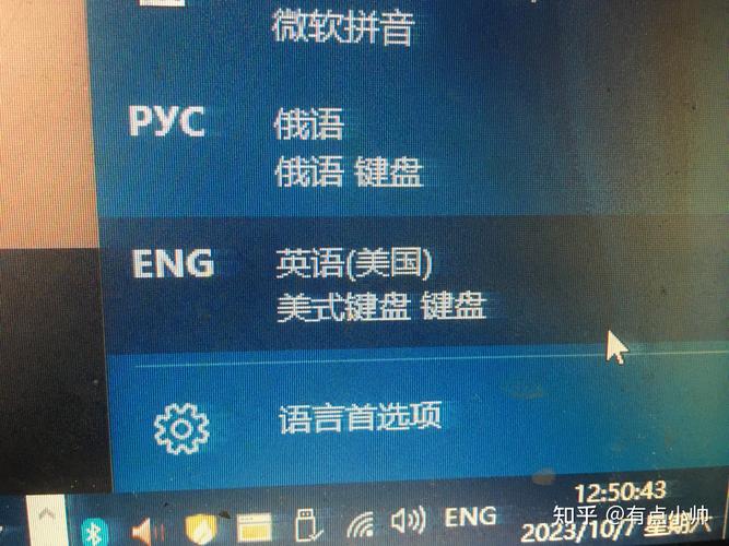 输入法打游戏的时候老是跳出来截图