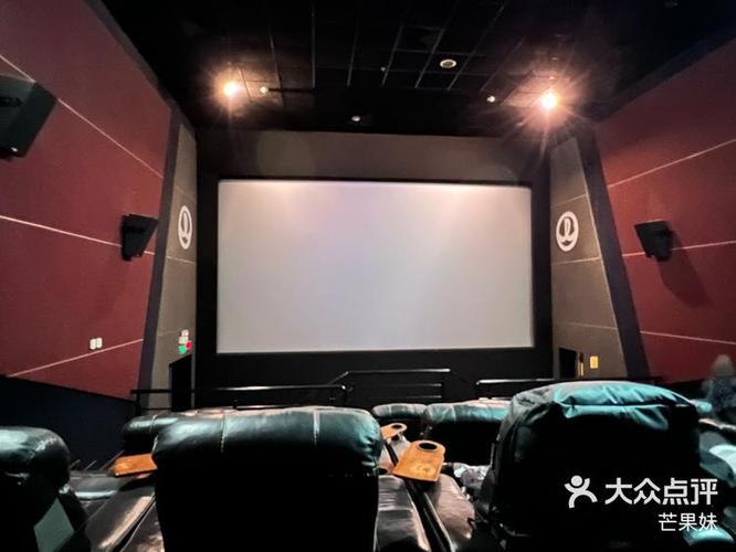 vip影院-最新电影电视剧图标