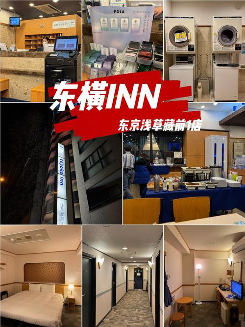 innawoods是用什么做的截图
