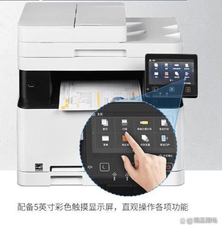 彩色激光一体机佳能和惠普哪家强截图