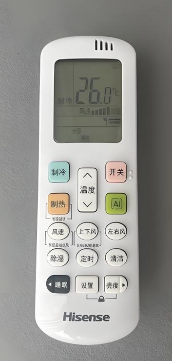 空调上不显示温度数字图标