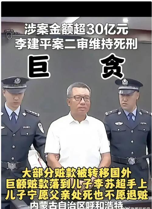 人民的钱属于国家财产吗