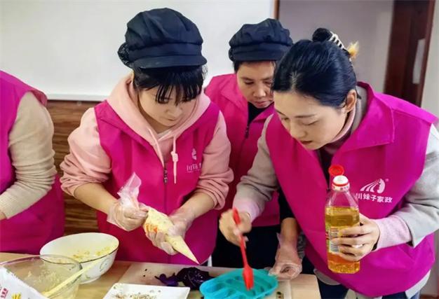 川妹子家政公司图标