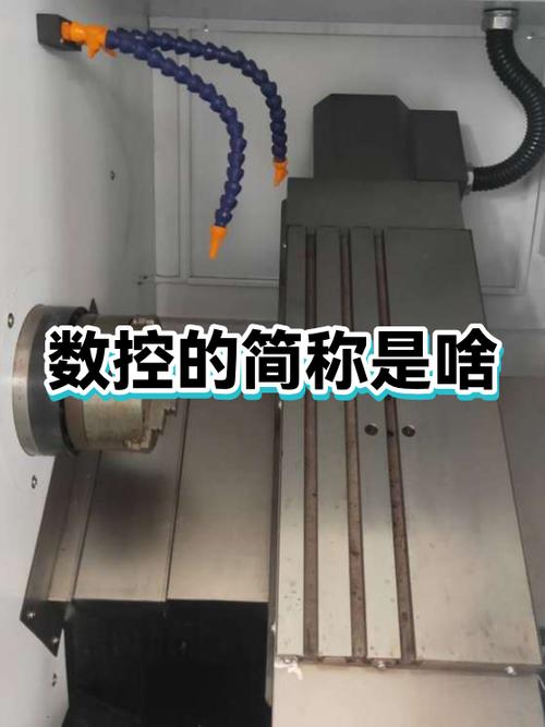 云南机床厂官网图标