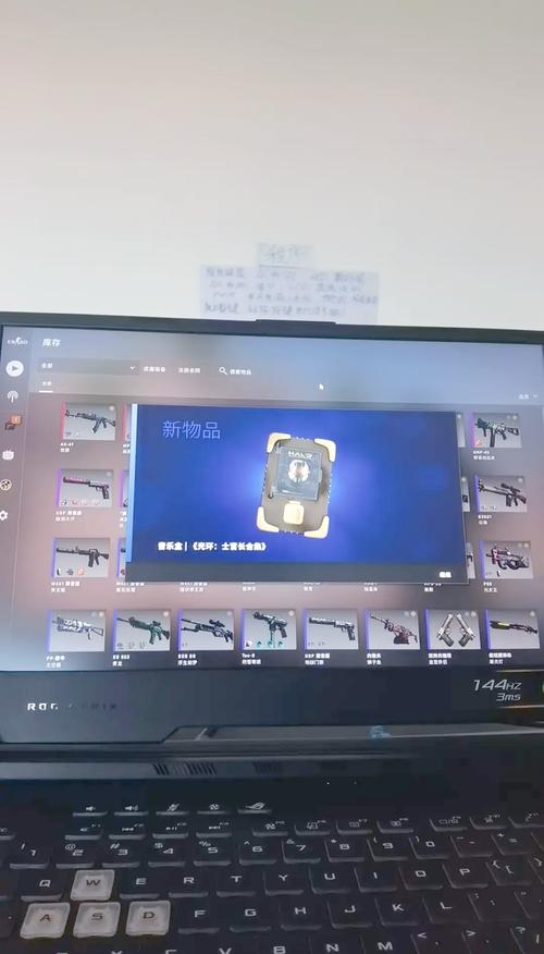 csgo光环联动绝版吗图标