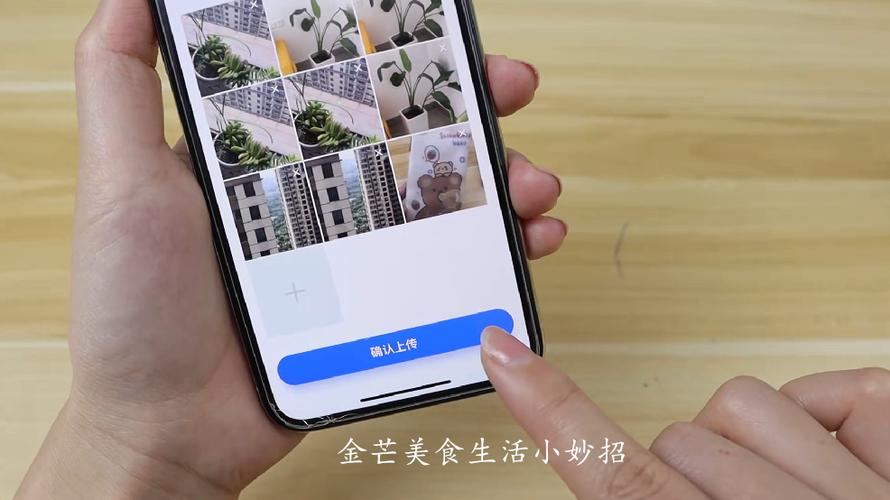 隐私空间占用多少内存截图