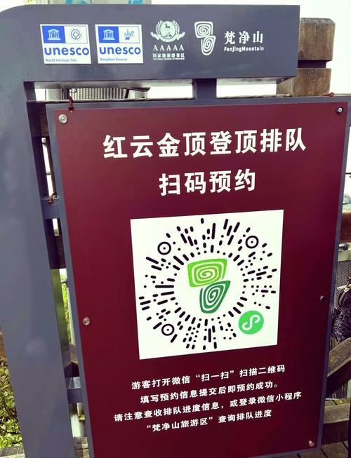 小金矿怎么登录图标