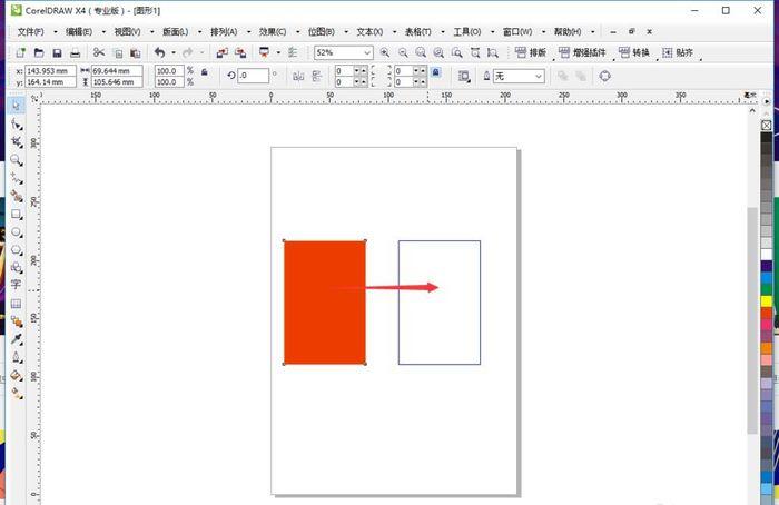 cdr矩形切掉一个角图标