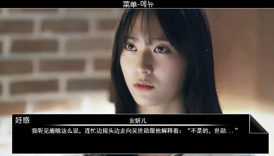 关于囚禁类游戏图标