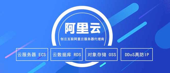 阿里云服务器可以挂模拟器吗