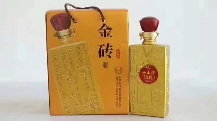 财富金砖酒19888元
