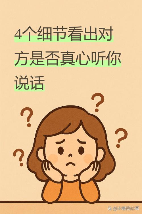 说话和唱歌像是变了一个人