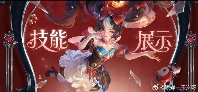 典藏皮肤一个多少钱图标