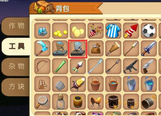 迷你世界如何制作工作台图标