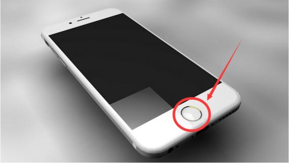 iphone的home键在哪里