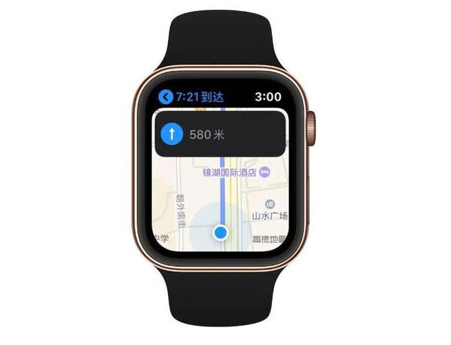 高德地图有applewatch版本吗图标