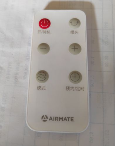 艾美特风扇遥控器失灵怎么办图标