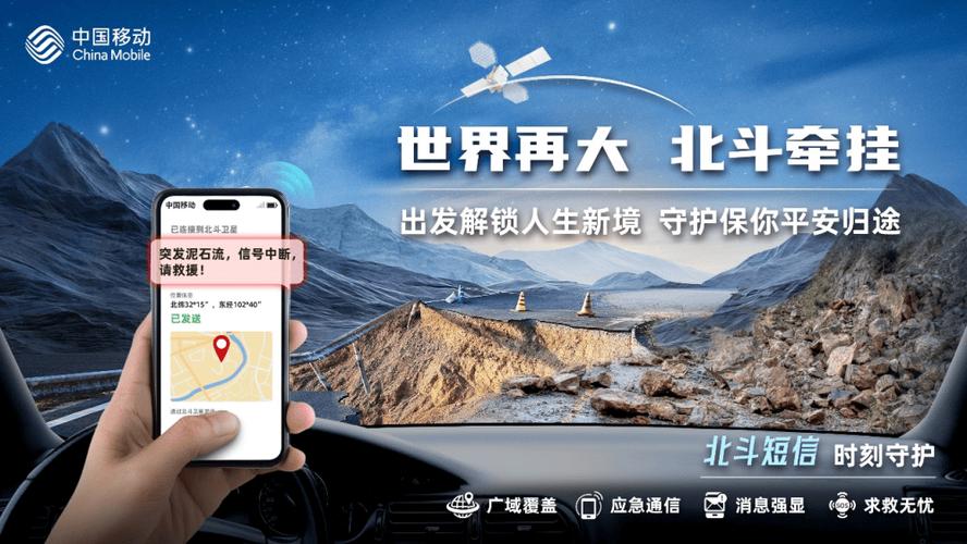 短信不能删除怎么办图标
