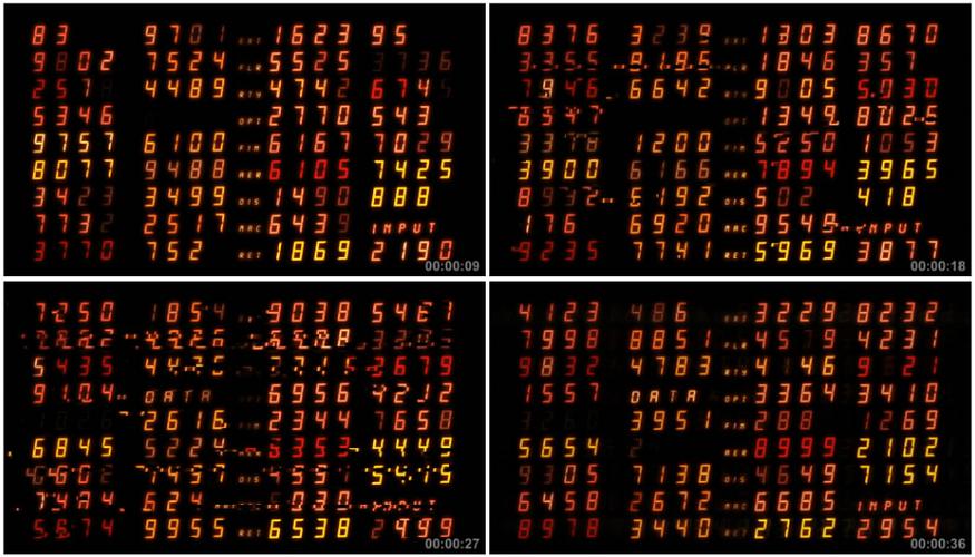 数字电视有的频道乱码截图